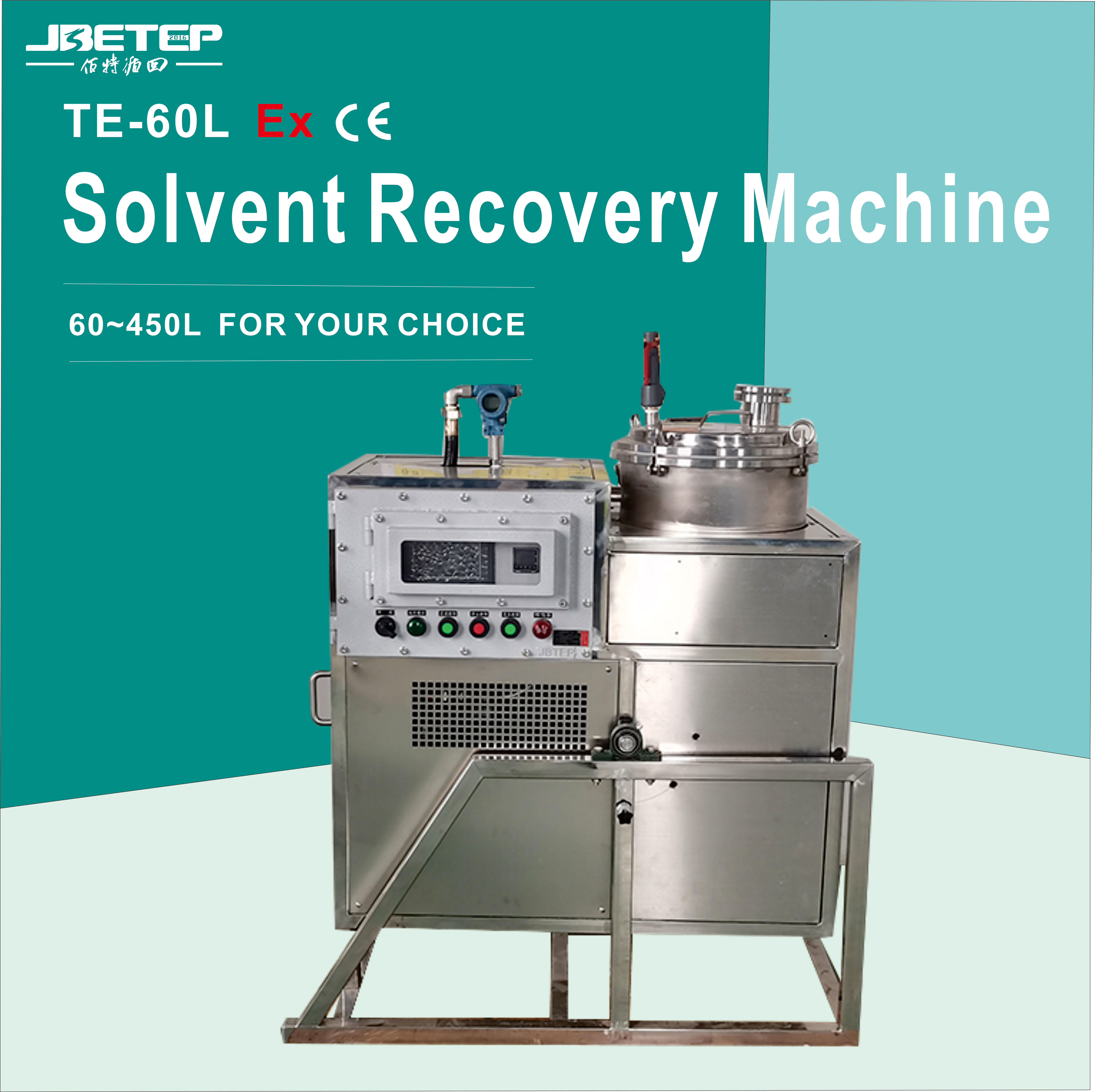 Solvent Recovery Machine factory - Solvent Recovery Bags manufacturer ...