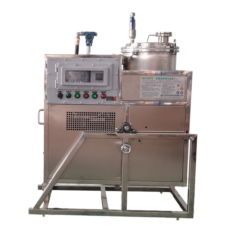 High Capacity Explosion Proof Solvent Recovery Machine Alcohol ...