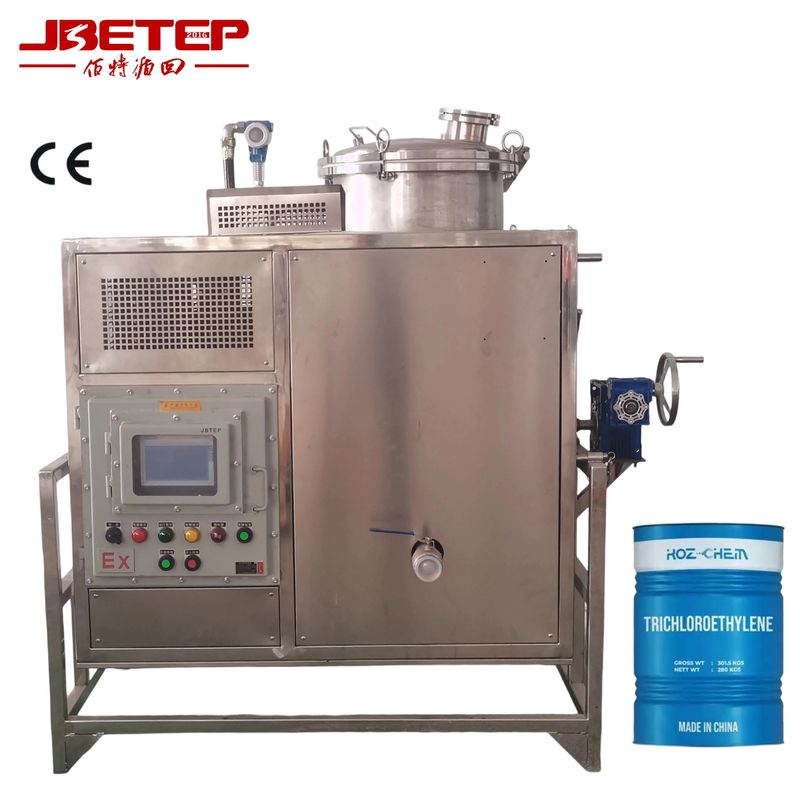 150 Liters Of Professional Industrial Grade Large Capacity High ...