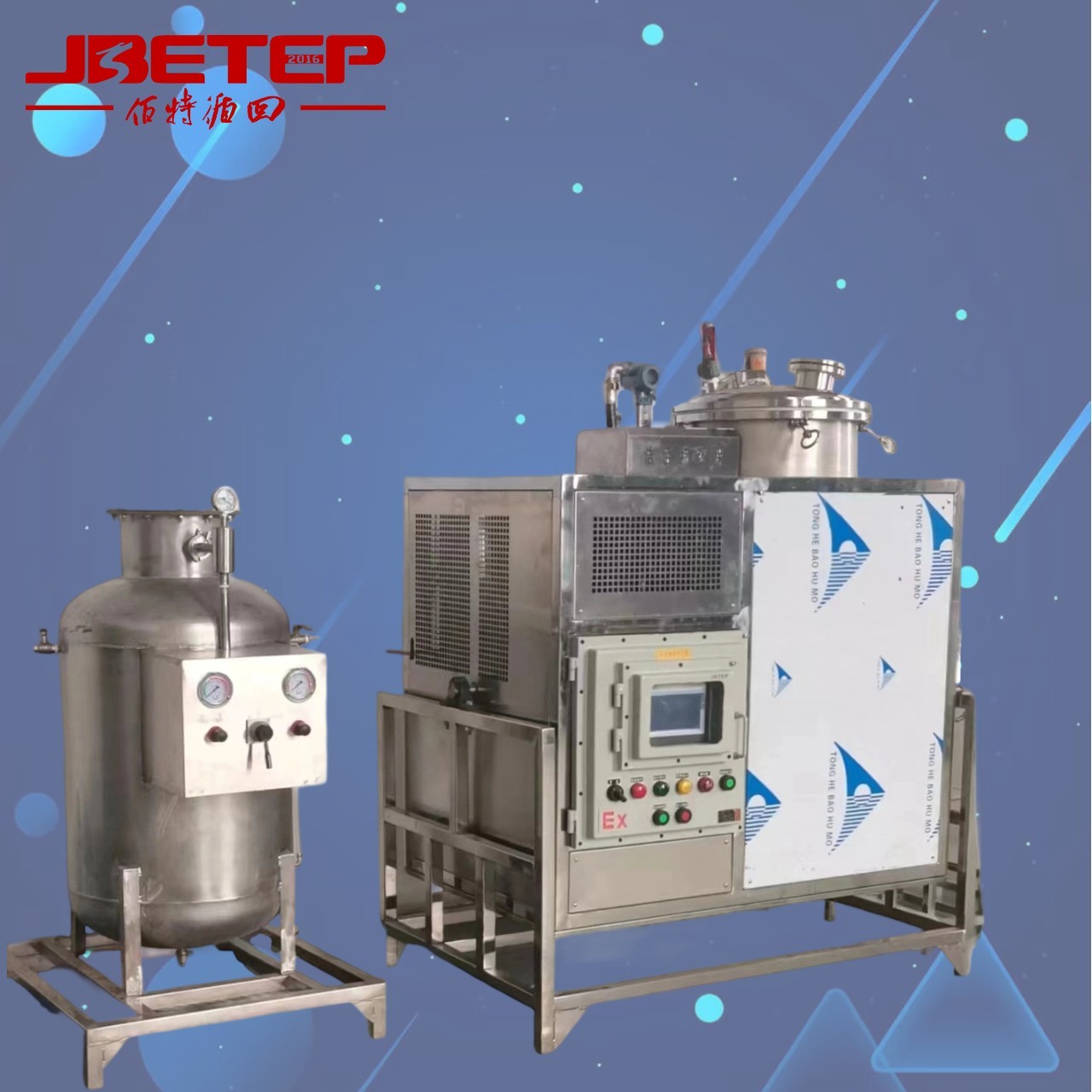 300L Compact Safe Intelligent And Purpose Built Solvent Recovery ...