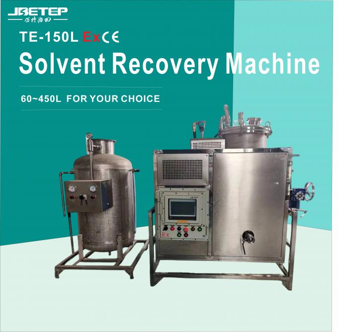 150 Liters Of Professional Industrial Grade Large Capacity High ...